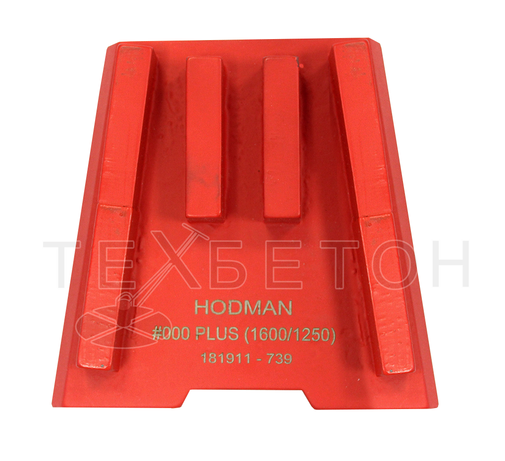 ТЕХБЕТОН Франкфурт алмазный обдирочно-шлифовальный HODMAN #10H (1600/ ...