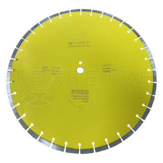 ТЕХБЕТОН Техника, оборудование и инструмент для работы с бетоном